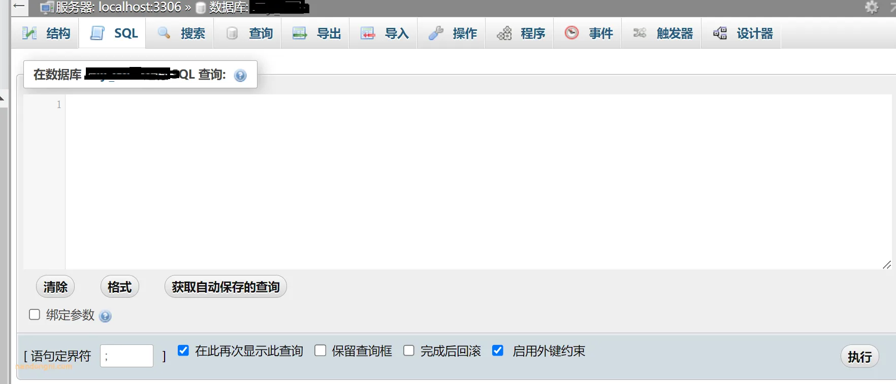 Sqlstate[hy000] General Error 145 Table Is Marked As Crashed And Should Be Repaired 专注